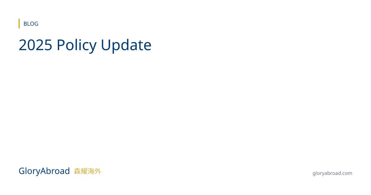 2025 NIW Policy Update Explained: What Did PA-2025-03 Actually Change?
